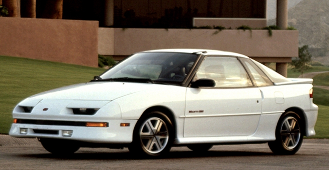 Geo Archives | Consumer Guide Auto