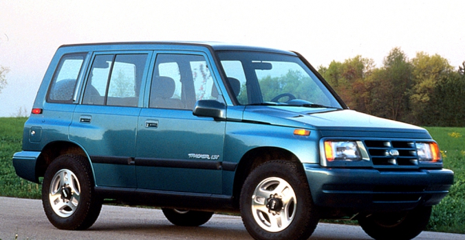 Geo Archives | Consumer Guide Auto